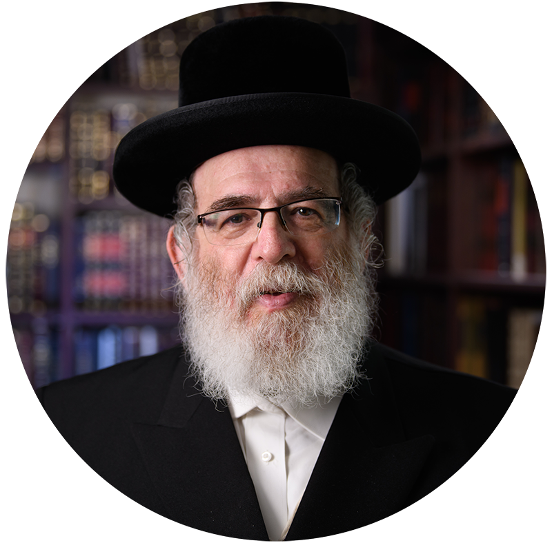 Rabbi Pinchas Fridman שליט"א ⋆ שבילי פנחס
